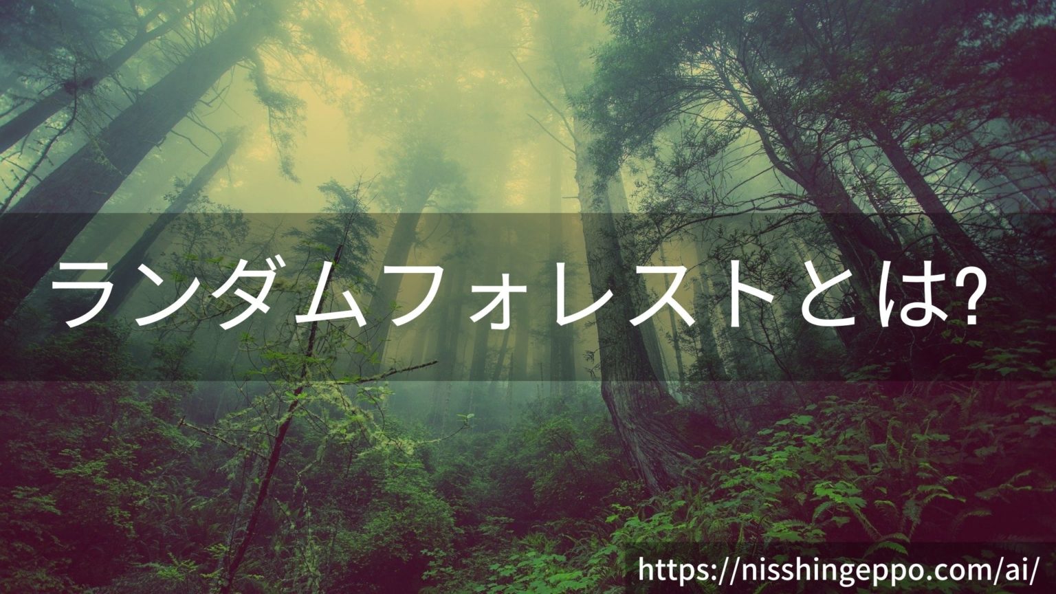 【python】.ipynbファイルを.pyに変換する方法!! | 機械学習ナビ